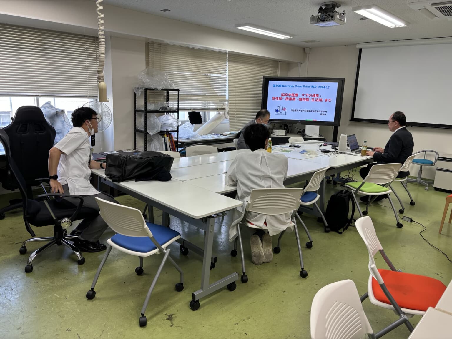 [活動報告]第55回Neurology Grand Round「脳梗塞医療・ケアの連携：急性期～回復期～維持期(生活期)まで」（令和6年度 ...